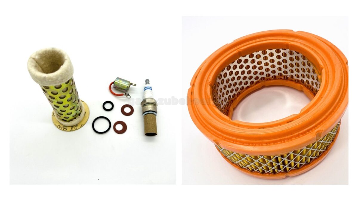Original Royal Enfield Classic 500 Service-Kit 2 – Gabi – Onlineshop